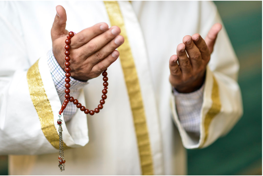 Mustafa Center – Providing a wide range of services to the muslim ...