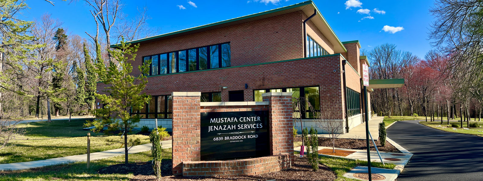 Mustafa Center – Providing a wide range of services to the muslim ...